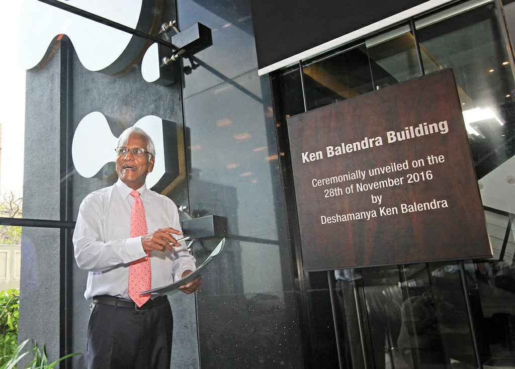 දේශමාන්‍ය කෙන් බාලේන්ද්‍ර මහතා අභාවප්‍රාප්ත වෙයි