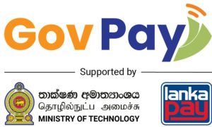 GovPay පහසුකම හඳුන්වා දීම අද